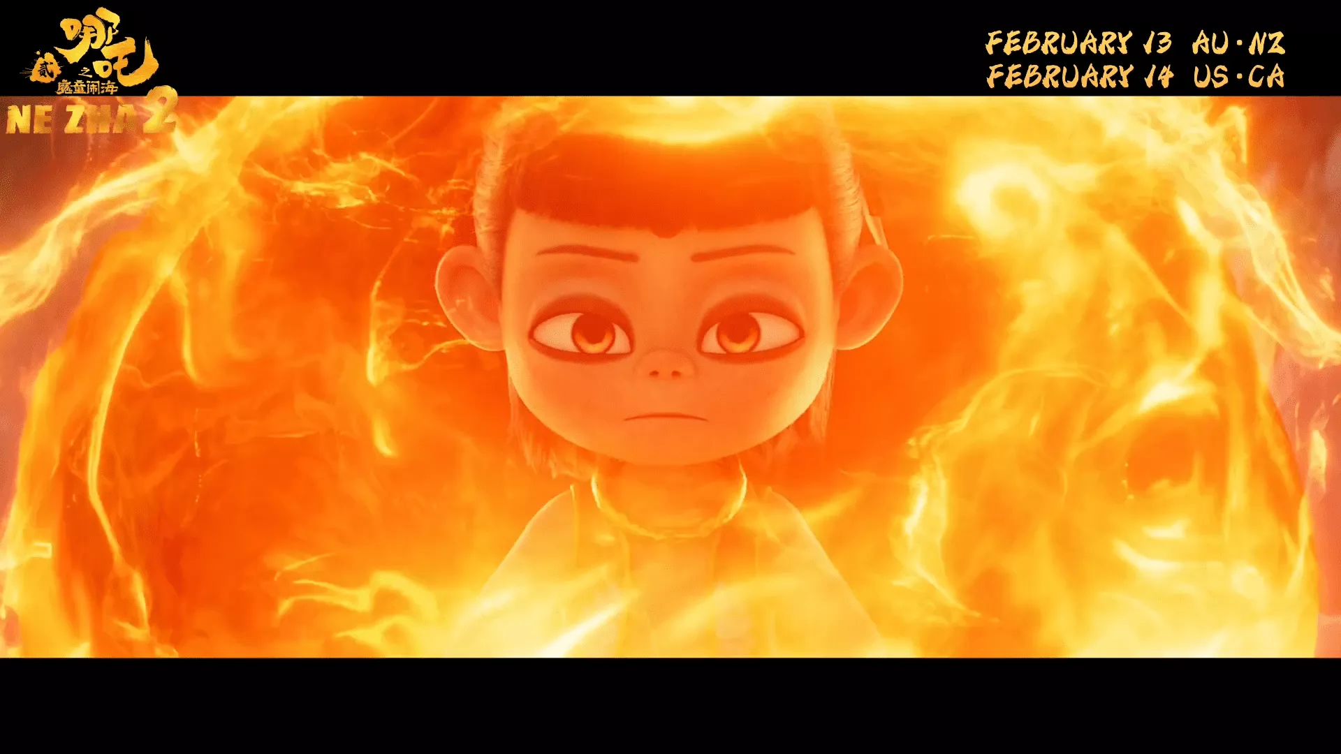 Ne Zha 2 Wallpapers - Wallpaper Cave