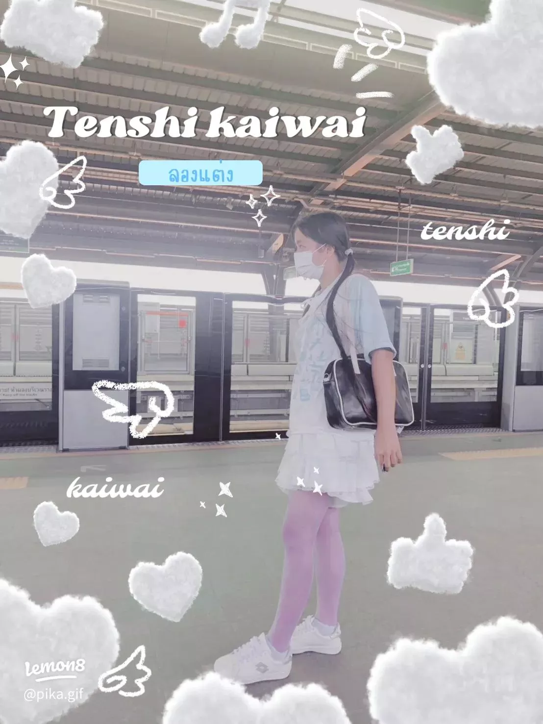 Tenshi Kaiwai Wallpapers - Wallpaper Cave