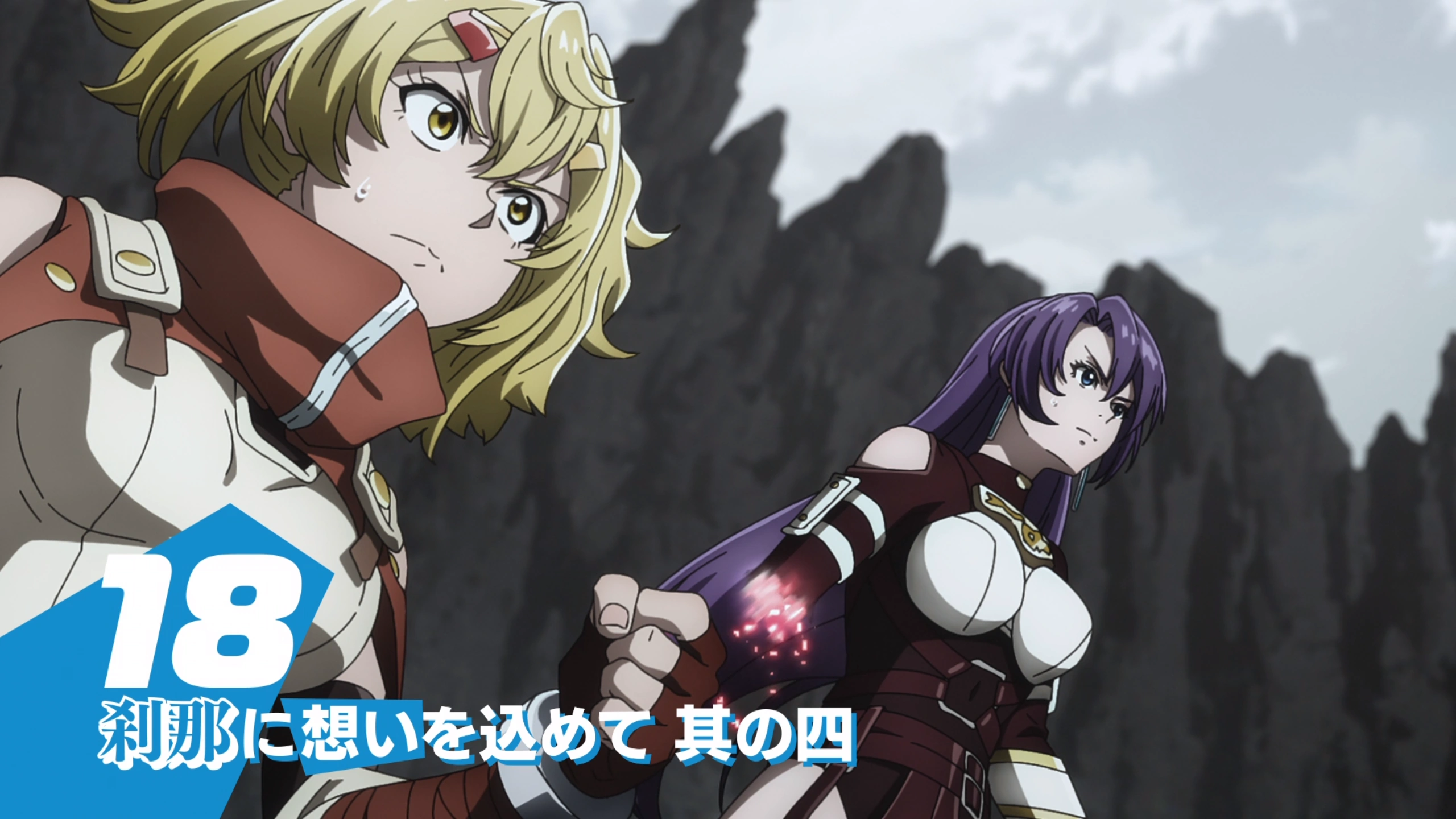 Wezaemon The Tombguard Wallpapers - Wallpaper Cave