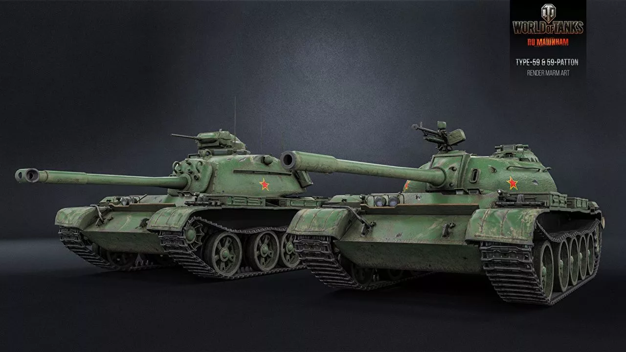 Type 59D Wallpapers - Wallpaper Cave