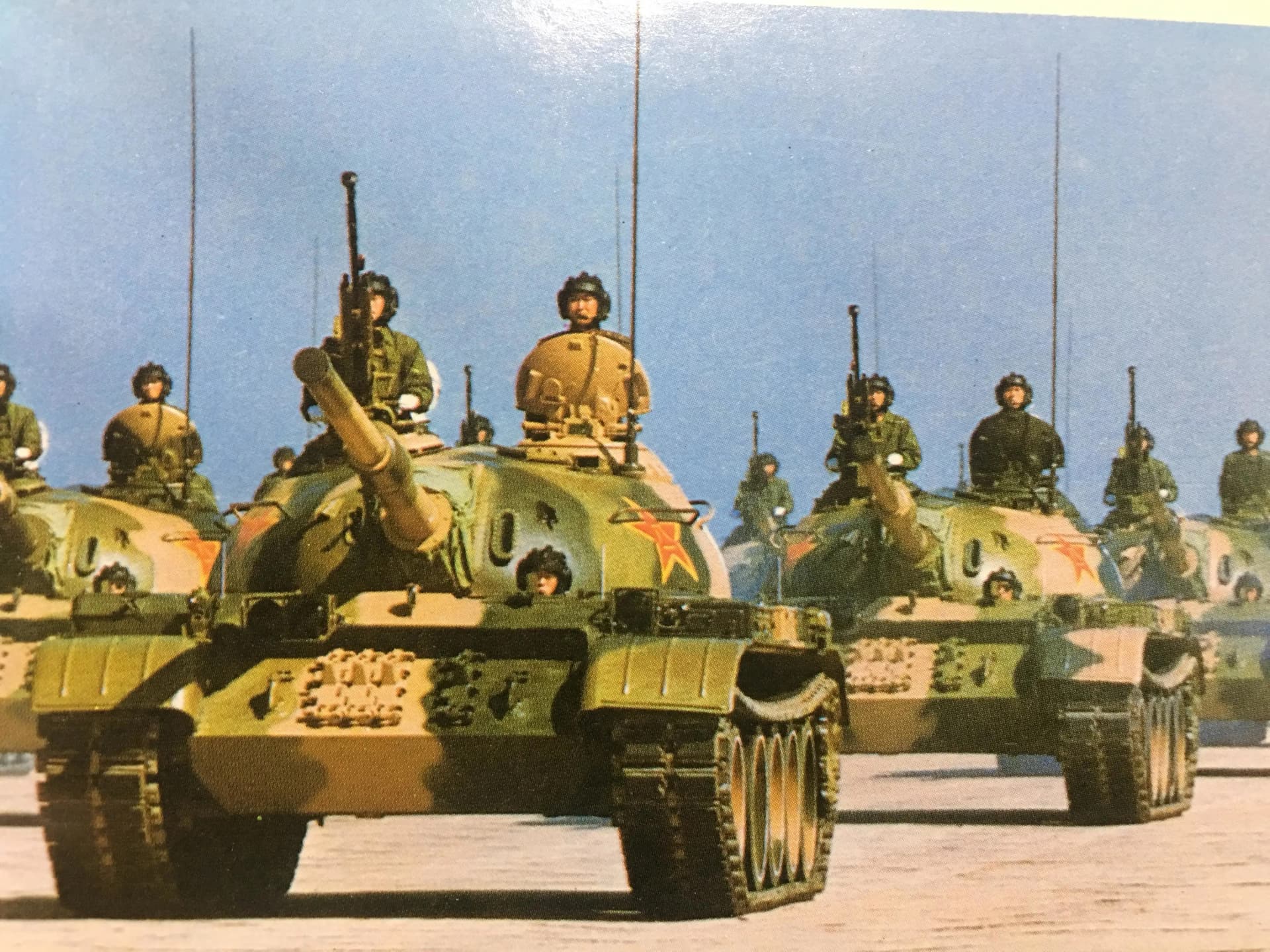 Type 59D Wallpapers - Wallpaper Cave