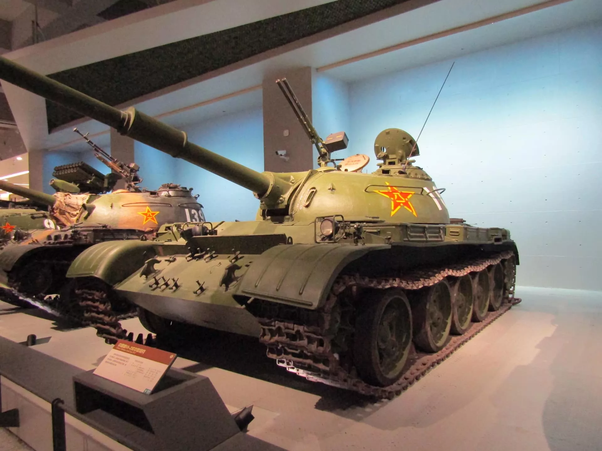 Type 59D Wallpapers - Wallpaper Cave