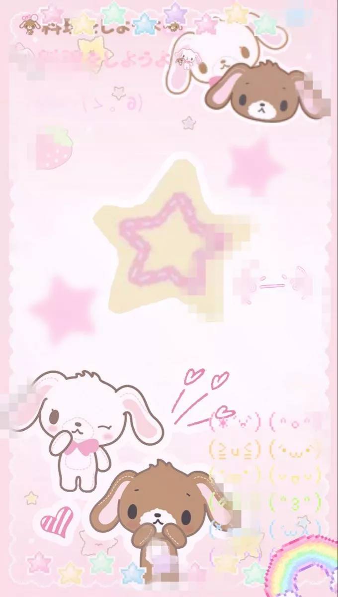 Cutecore iPhone Wallpapers - Wallpaper Cave