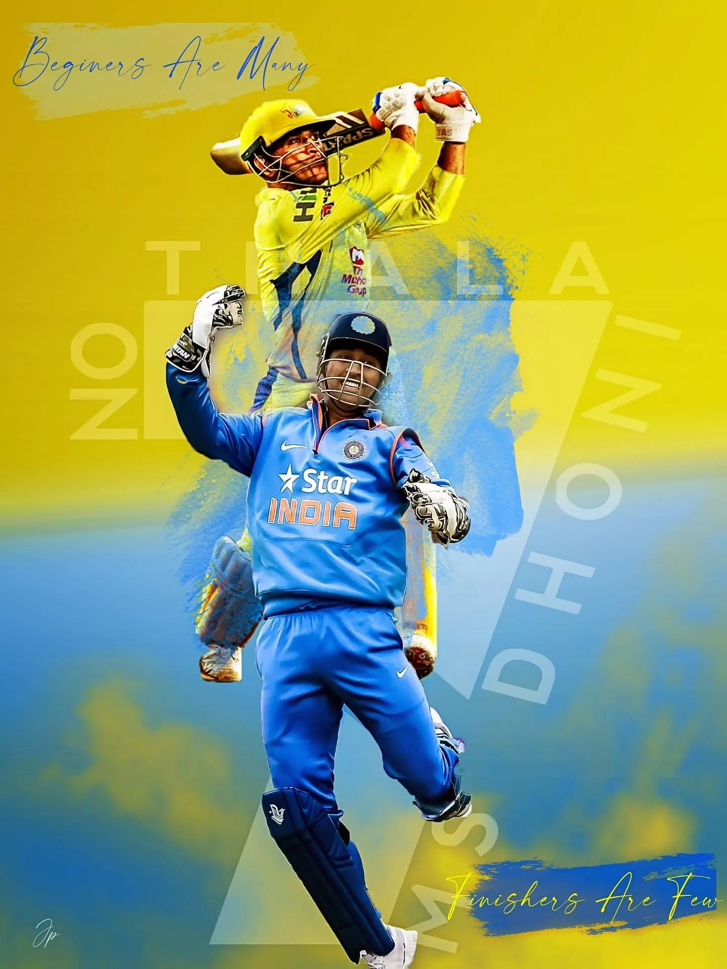 Vintage Dhoni Wallpapers - Wallpaper Cave