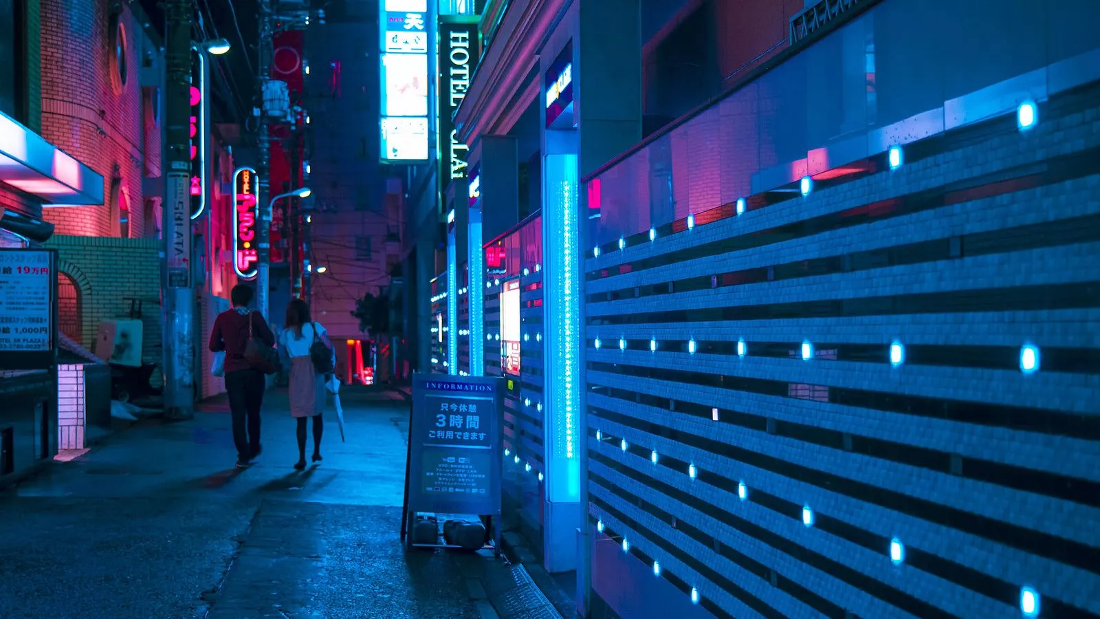 Japan Cyber Wallpapers - Wallpaper Cave