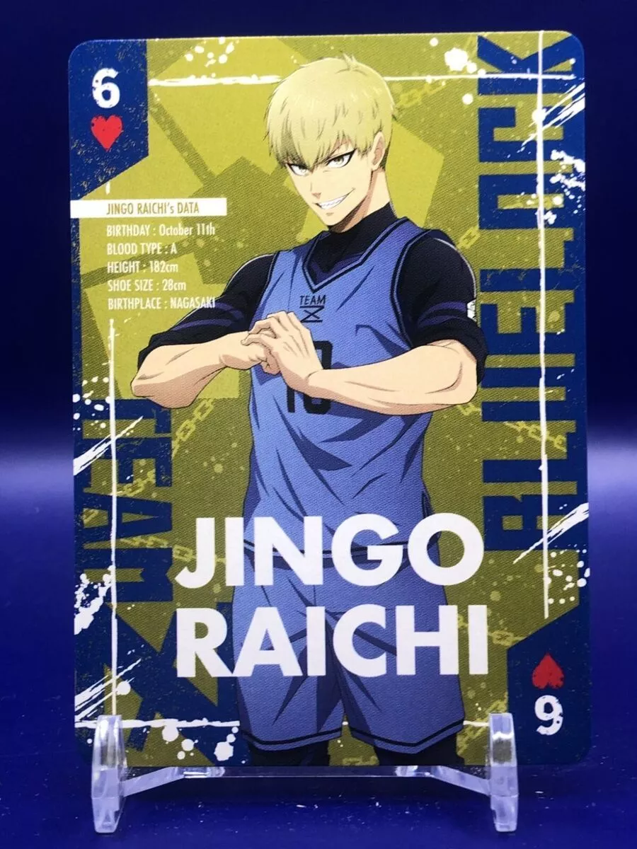 Raichi Wallpapers - Wallpaper Cave