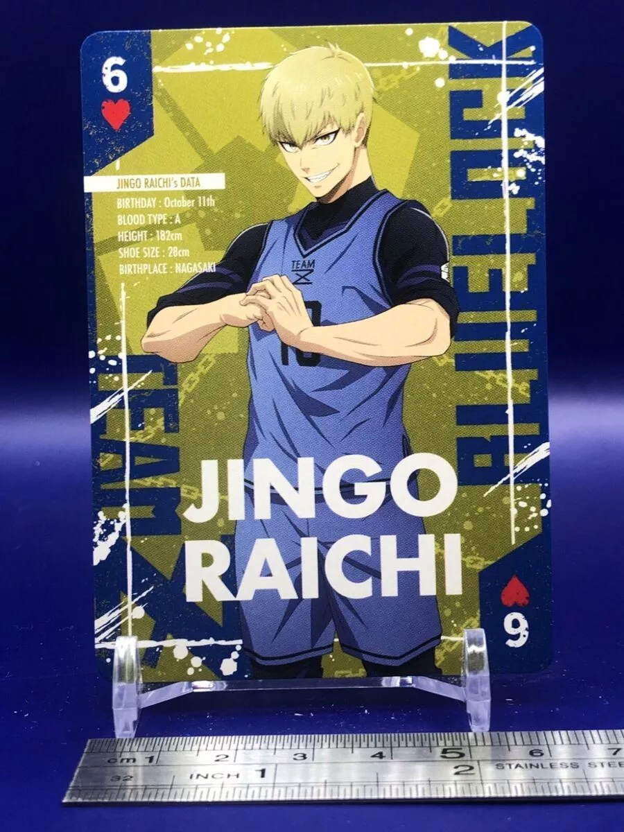 Jingo Raichi Wallpapers - Wallpaper Cave