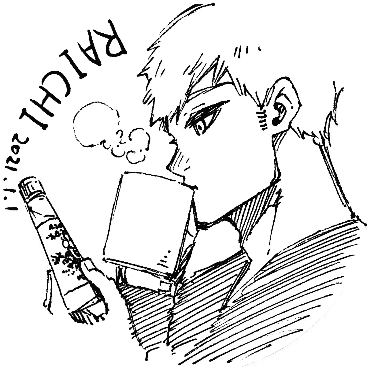 Jingo Raichi Wallpapers - Wallpaper Cave