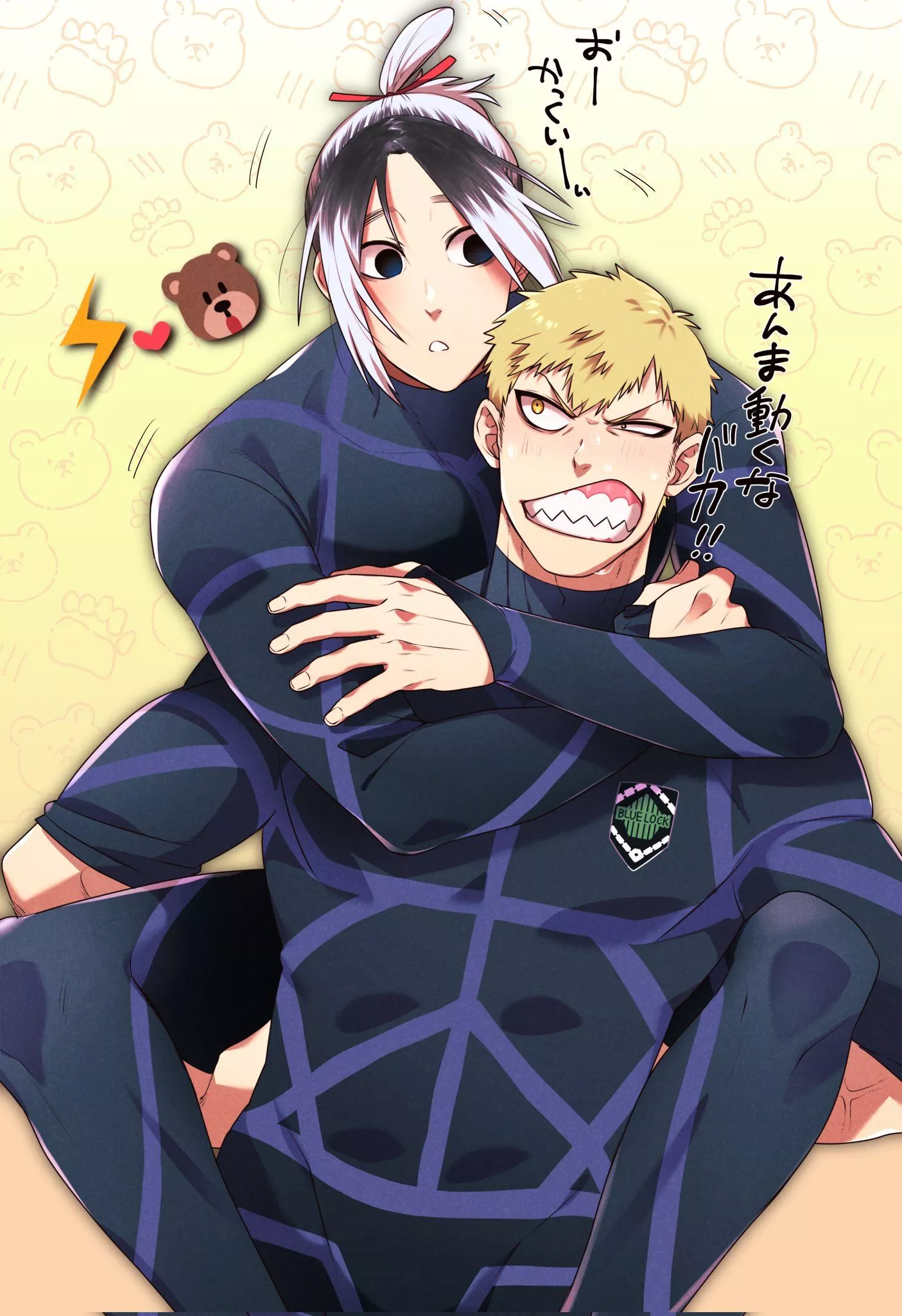 Jingo Raichi Wallpapers - Wallpaper Cave