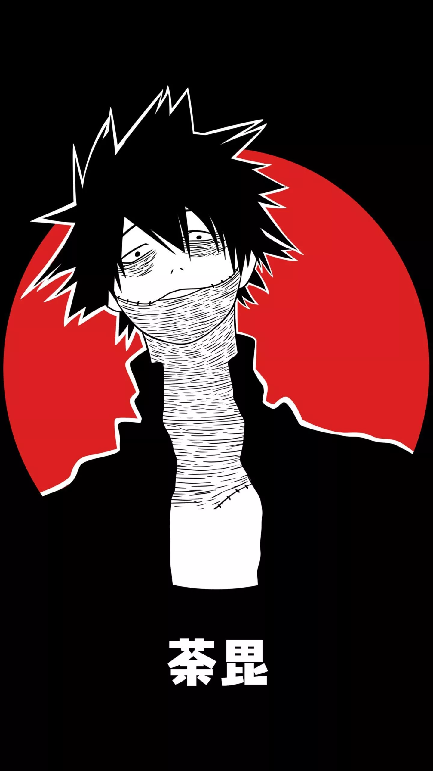 Dabi PFP Wallpapers - Wallpaper Cave