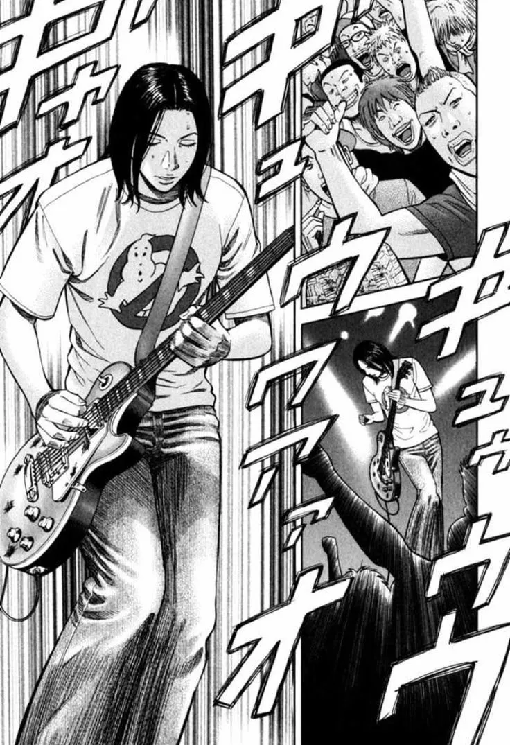 Beck Manga Wallpapers - Wallpaper Cave