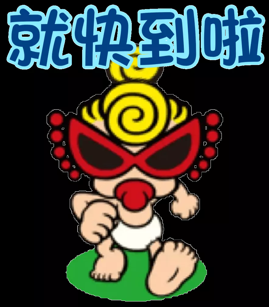 Hysteric Mini Wallpapers - Wallpaper Cave