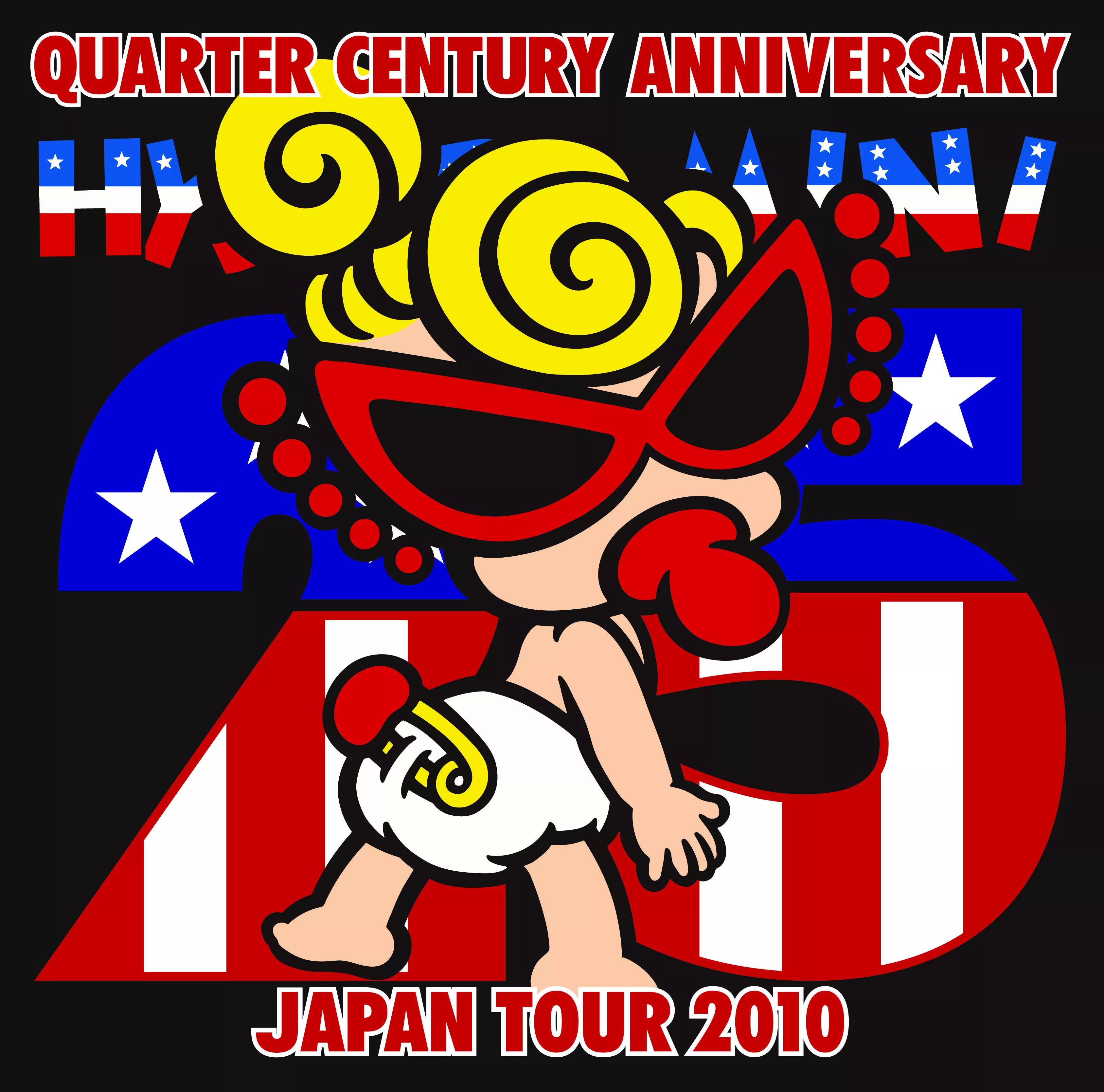 Hysteric Mini Wallpapers - Wallpaper Cave