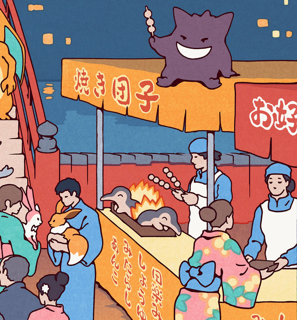 Pokémon Summer Wallpapers - Wallpaper Cave