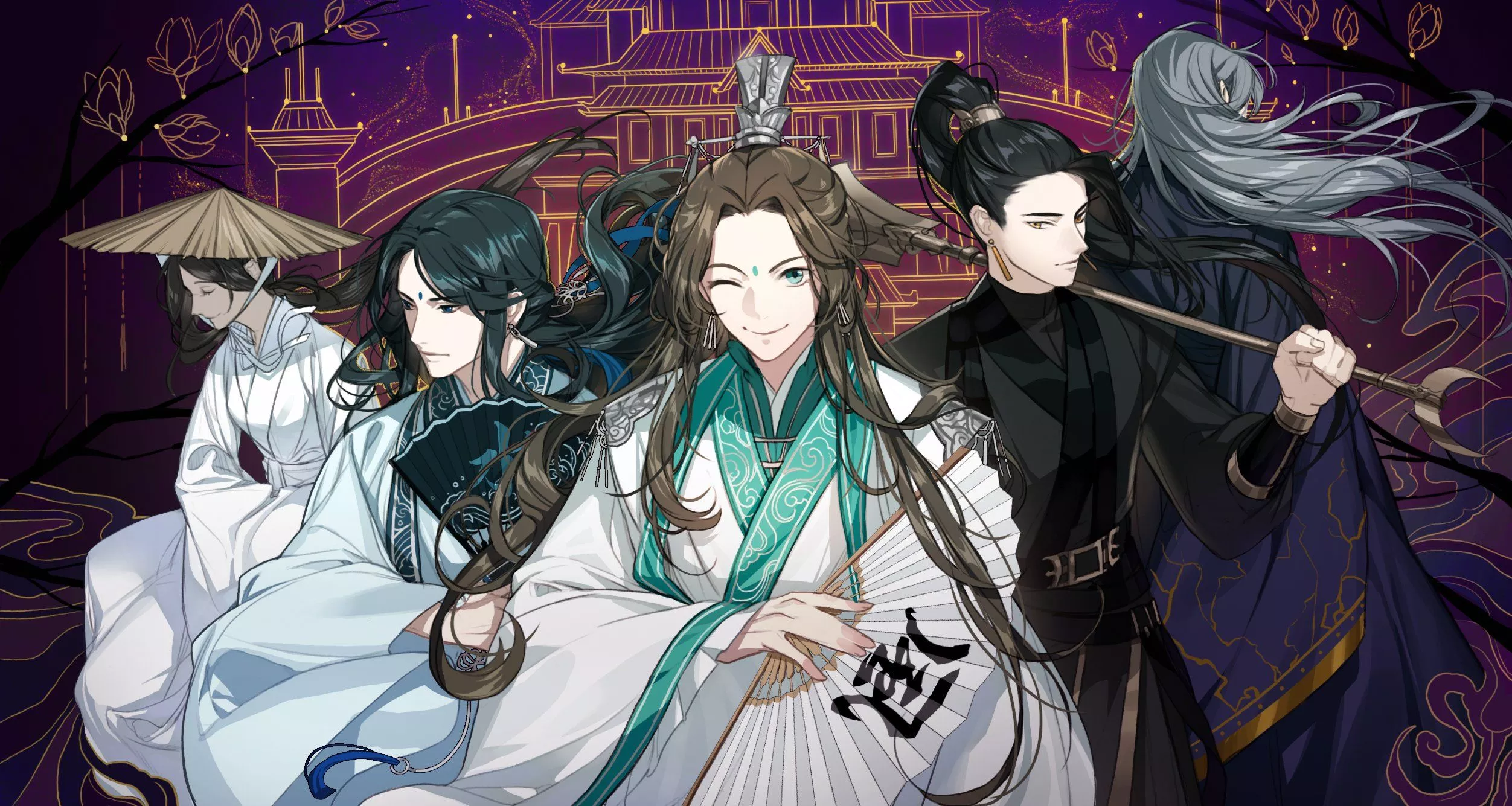 Shi Qingxuan Wallpapers - Wallpaper Cave