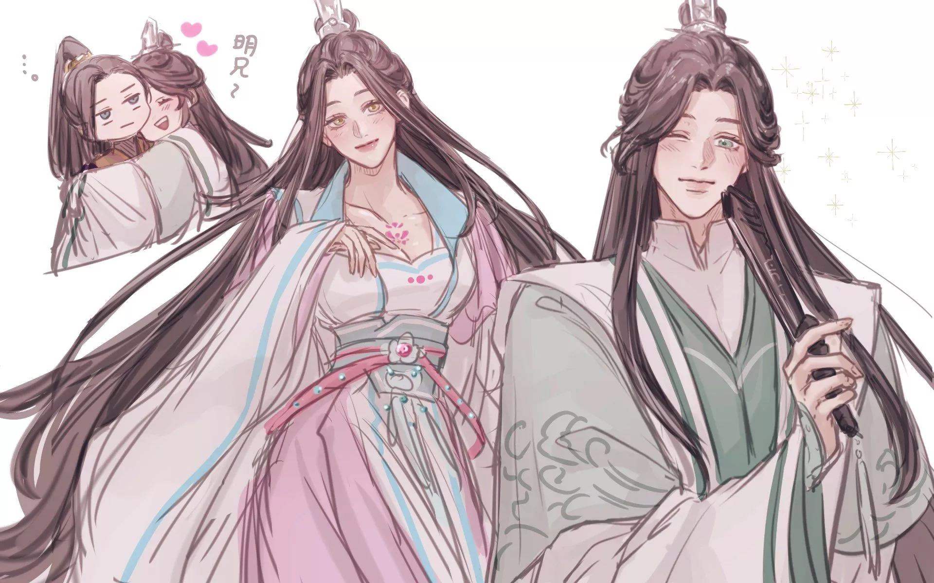 Shi Qingxuan Wallpapers - Wallpaper Cave