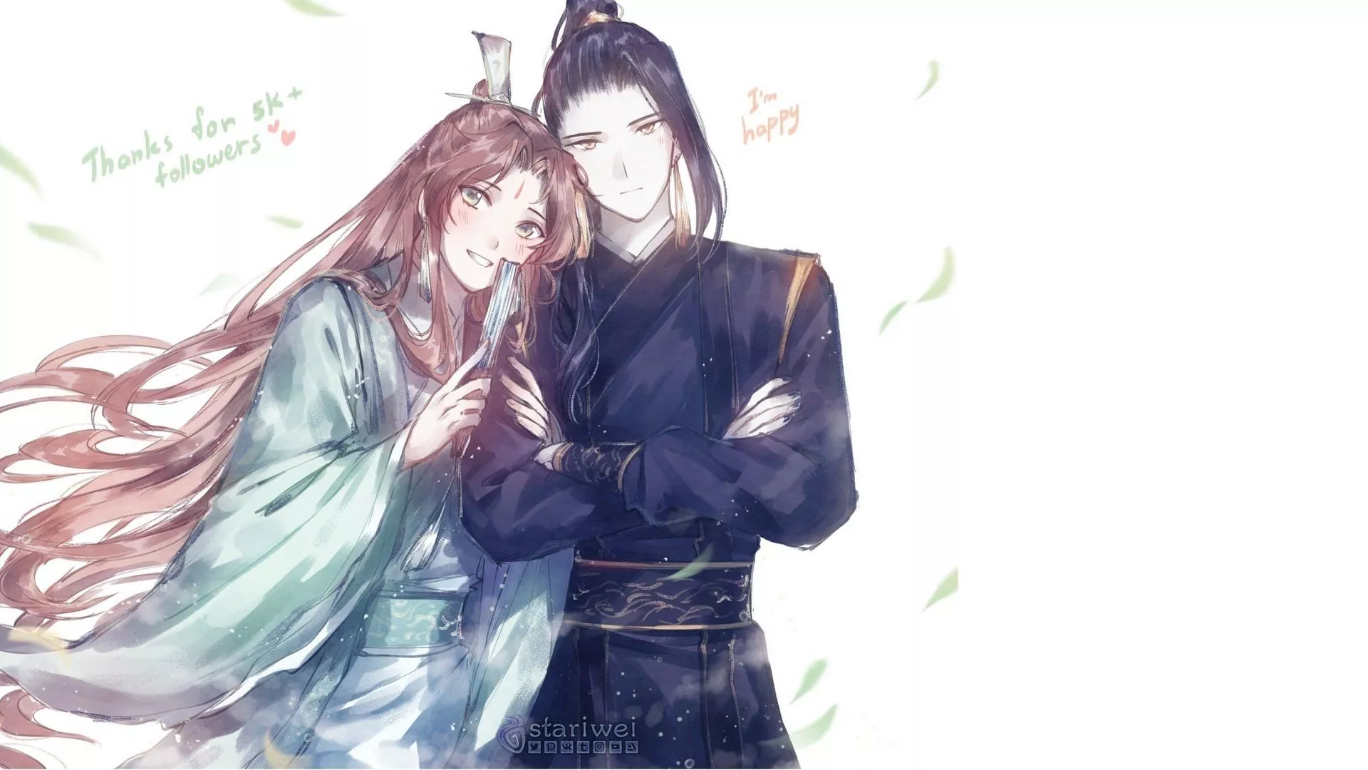 Shi Qingxuan Wallpapers - Wallpaper Cave