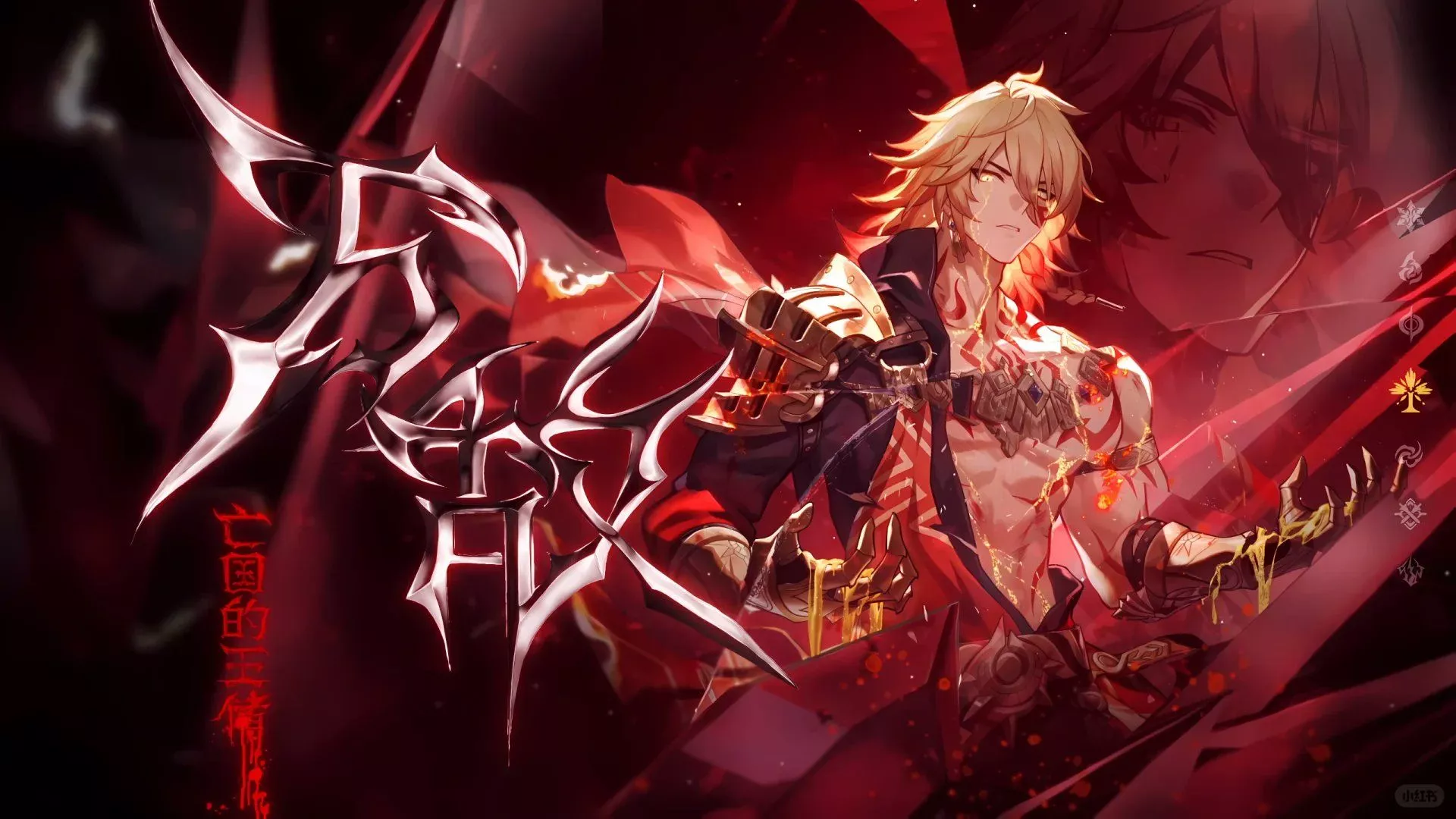 Mydei Wallpapers - Wallpaper Cave