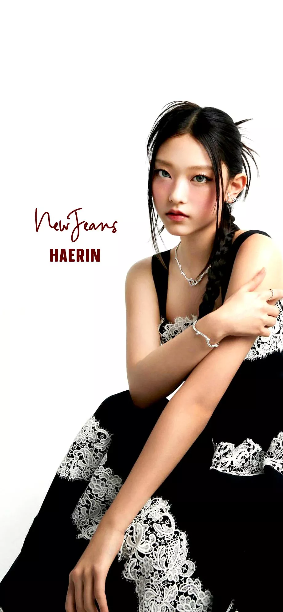 Haerin NewJeans Wallpapers - Wallpaper Cave