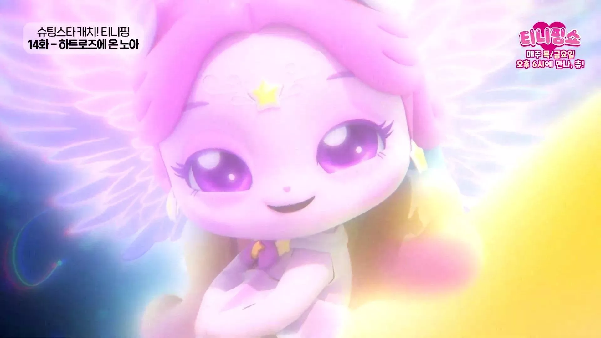 Auroraping Wallpapers - Wallpaper Cave