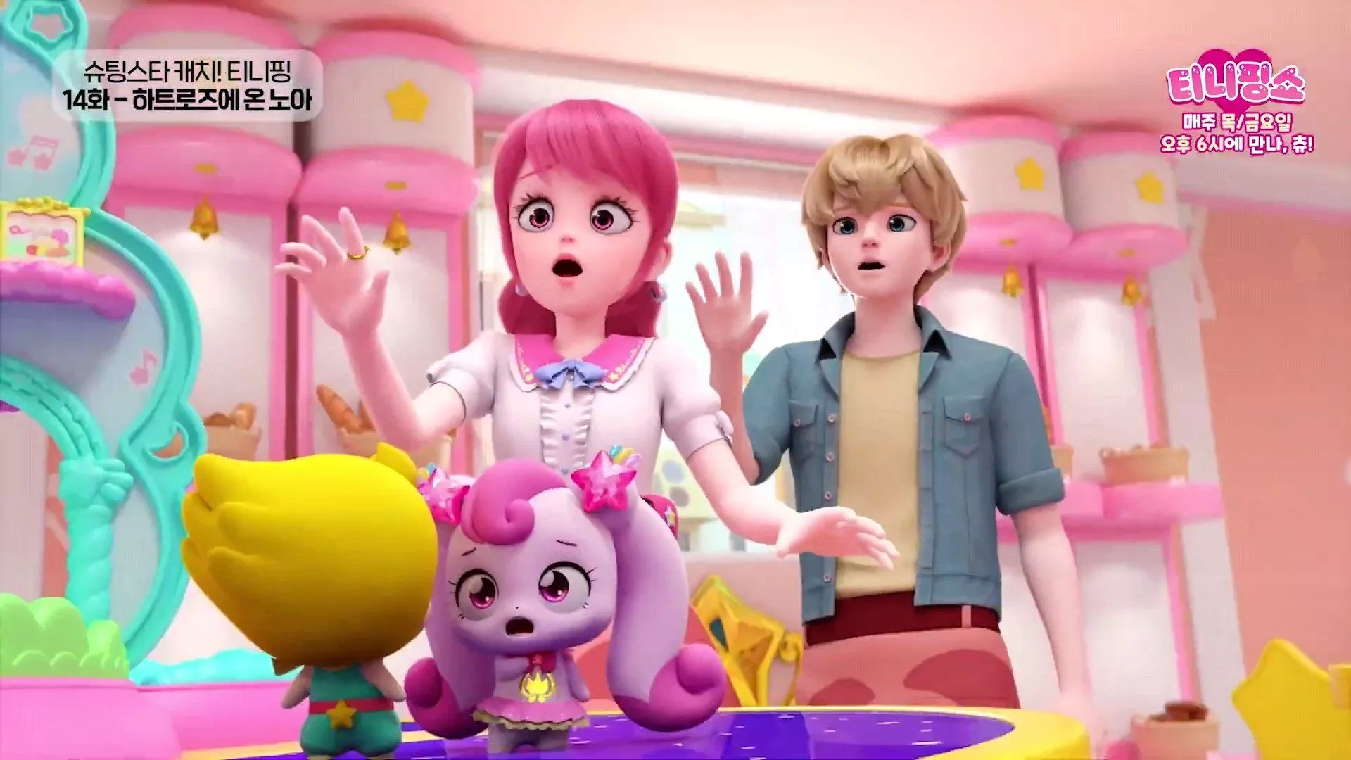 Auroraping Wallpapers - Wallpaper Cave