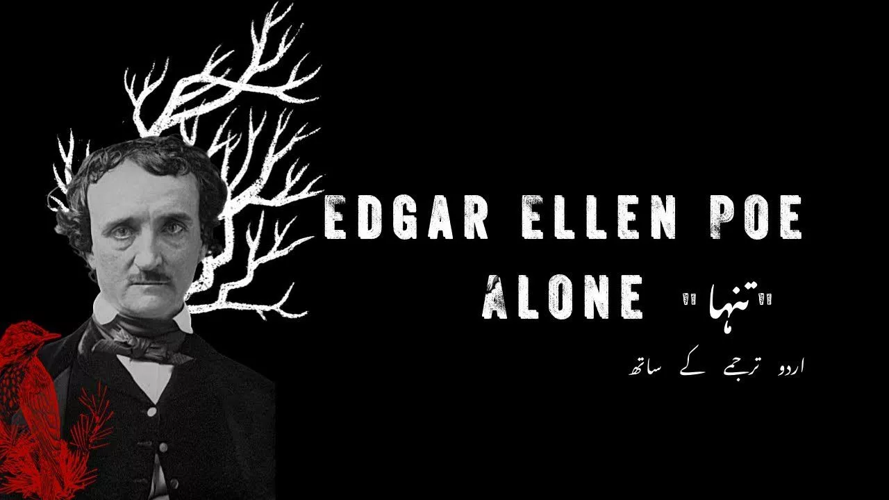 Alone Edgar Allan Poe Wallpaper 778 Poe Alone Stock Photos, High Res