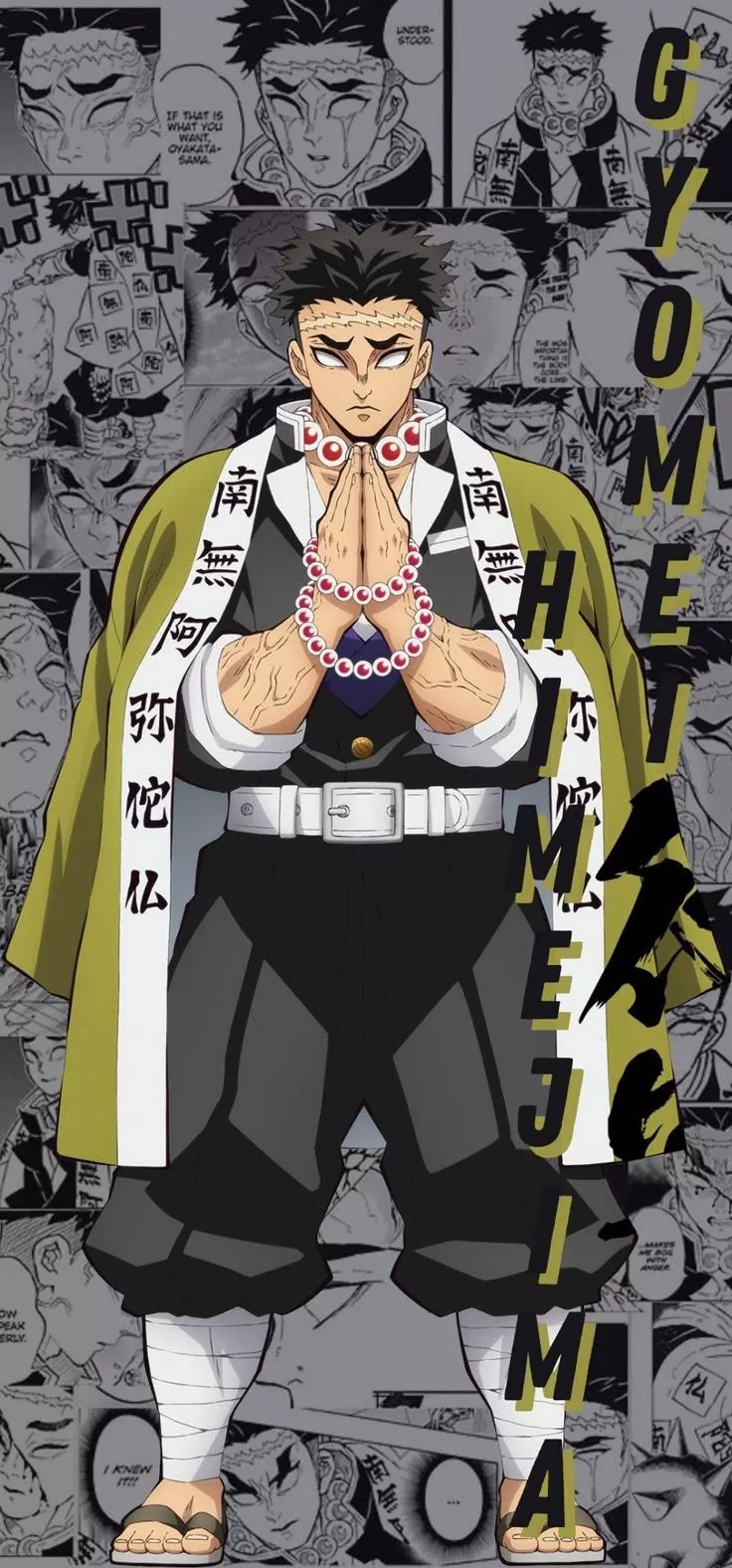 Gyomei Phone Wallpapers - Wallpaper Cave