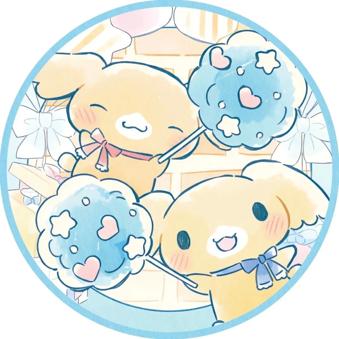 Coco And Nuts Wallpapers - Wallpaper Cave