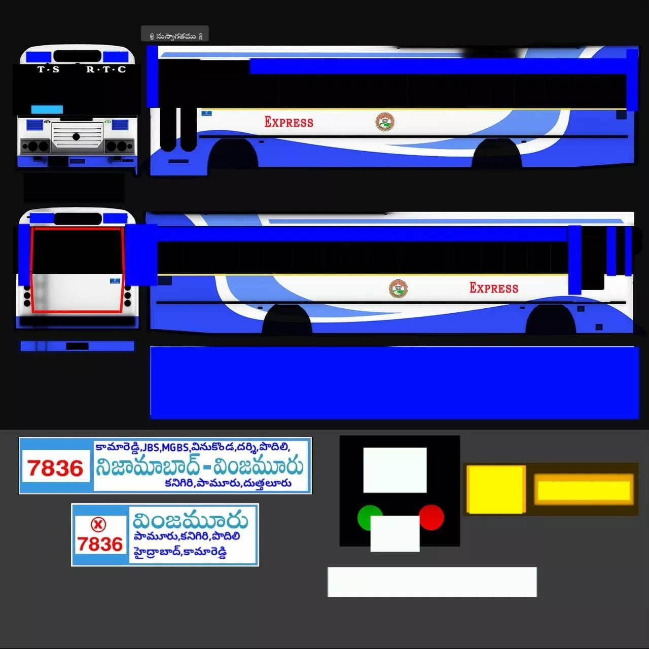 KSRTC Bus Skins Wallpapers - Wallpaper Cave