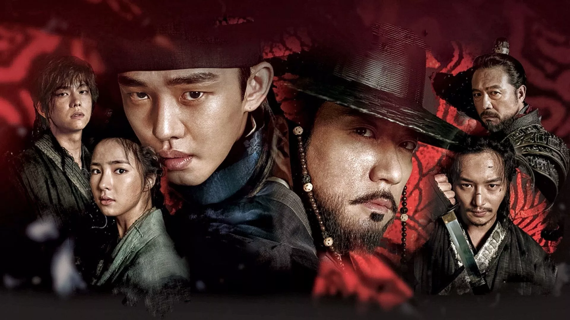 Six Flying Dragons Wallpapers - Wallpaper Cave