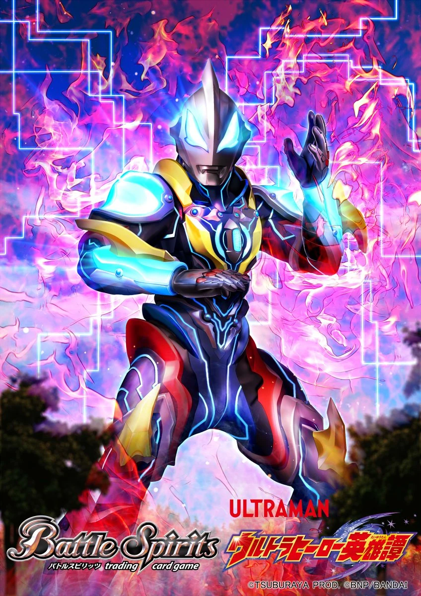 Ultraman: Rising Wallpapers - Wallpaper Cave