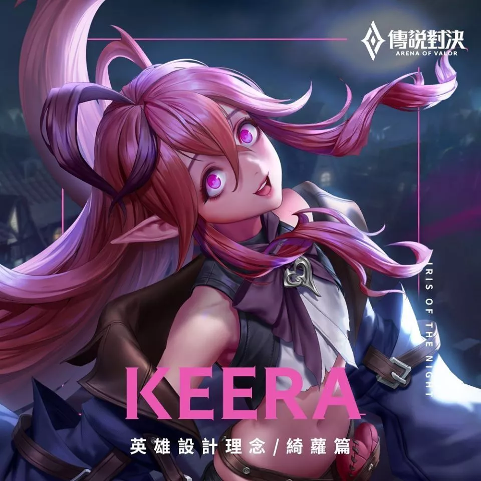 Keera AoV Wallpapers - Wallpaper Cave