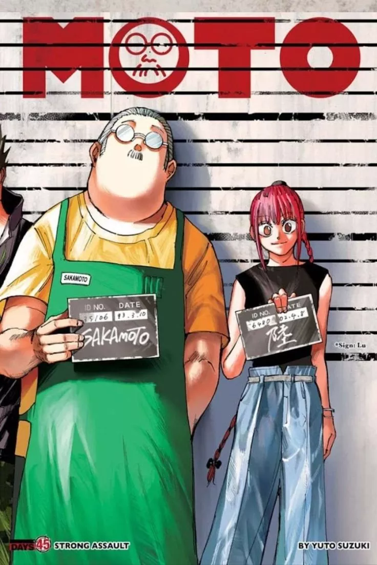 Sakamoto Days Phone Wallpapers - Wallpaper Cave