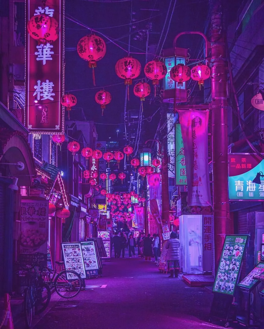 Neon City Mobile Wallpapers - Wallpaper Cave