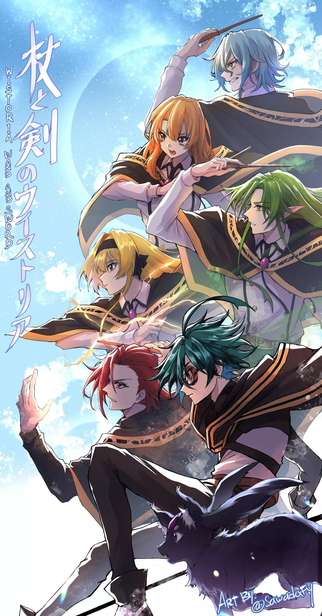 Tsue To Tsurugi No Wistoria Wallpapers - Wallpaper Cave