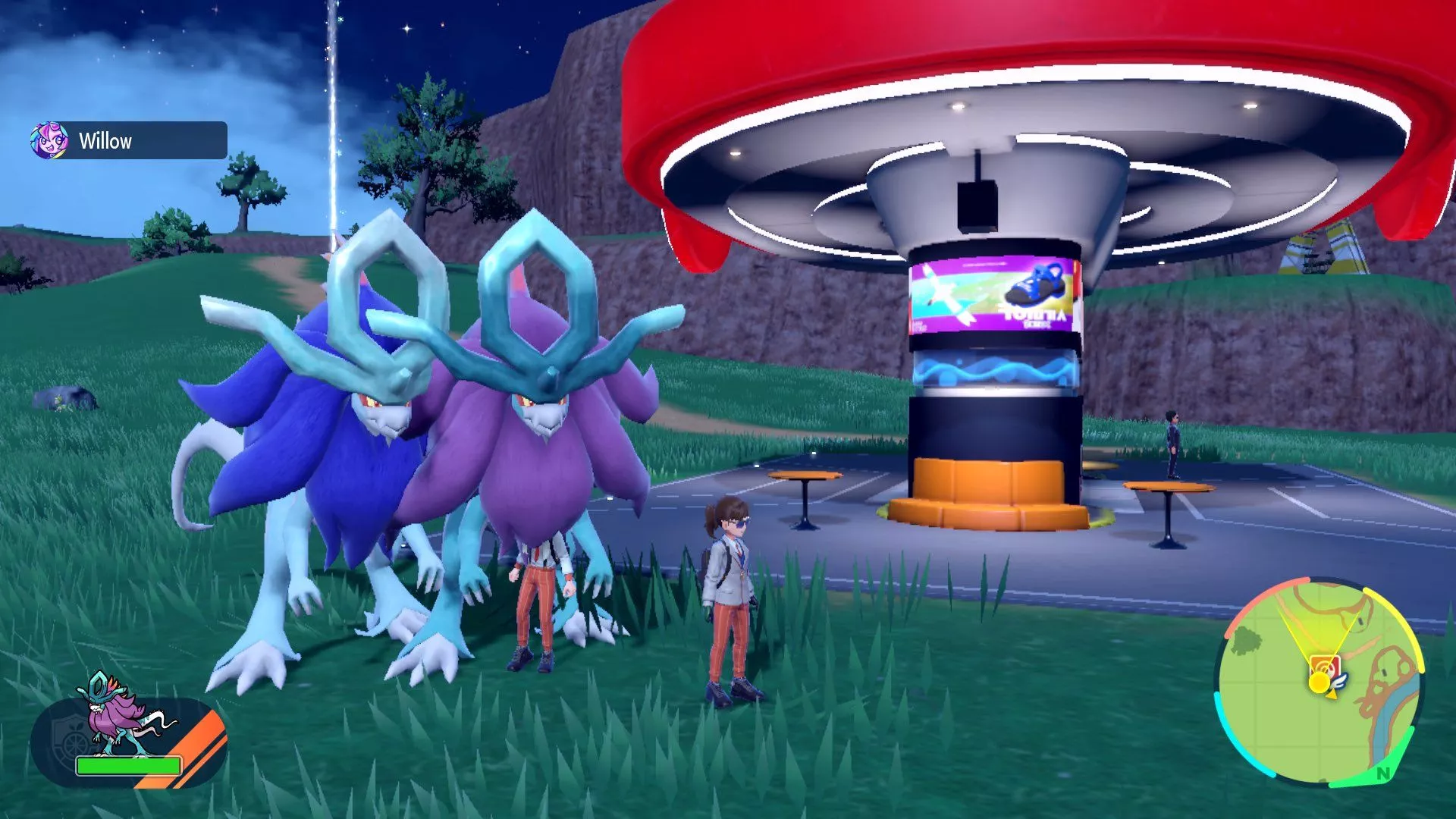 Walking Wake Wallpapers - Wallpaper Cave