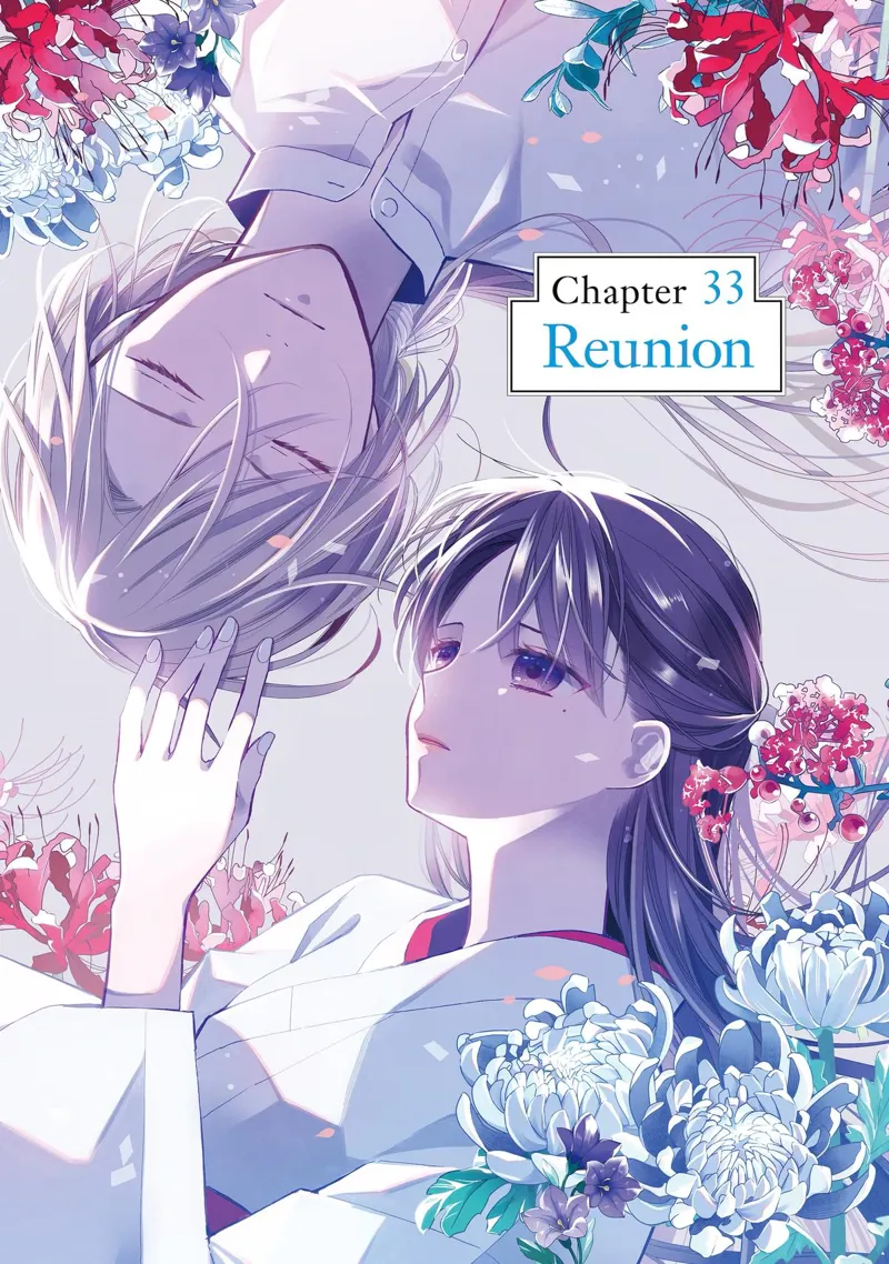 Watashi No Shiawase Na Kekkon Wallpapers - Wallpaper Cave