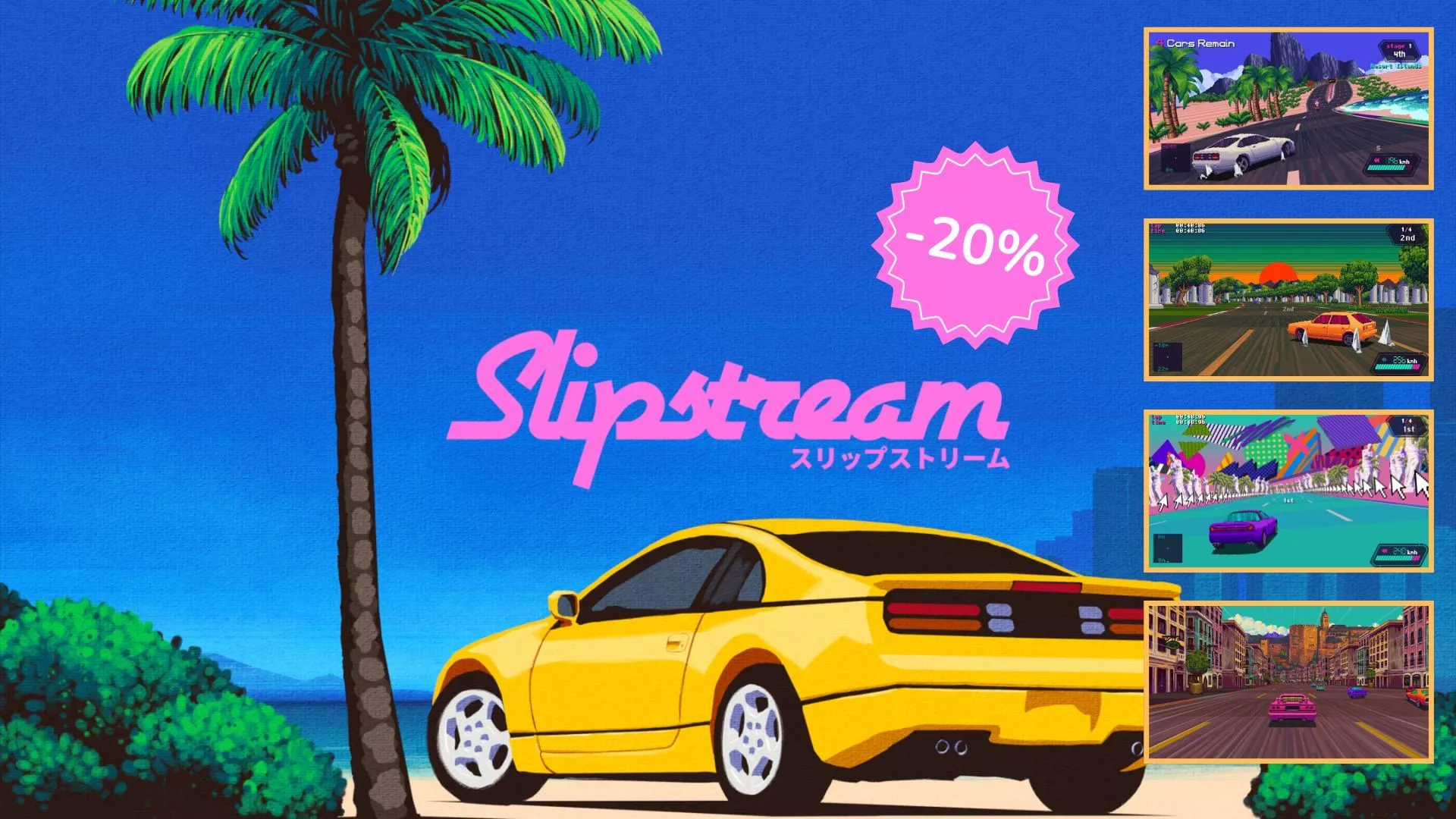Slipstream Wallpapers - Wallpaper Cave