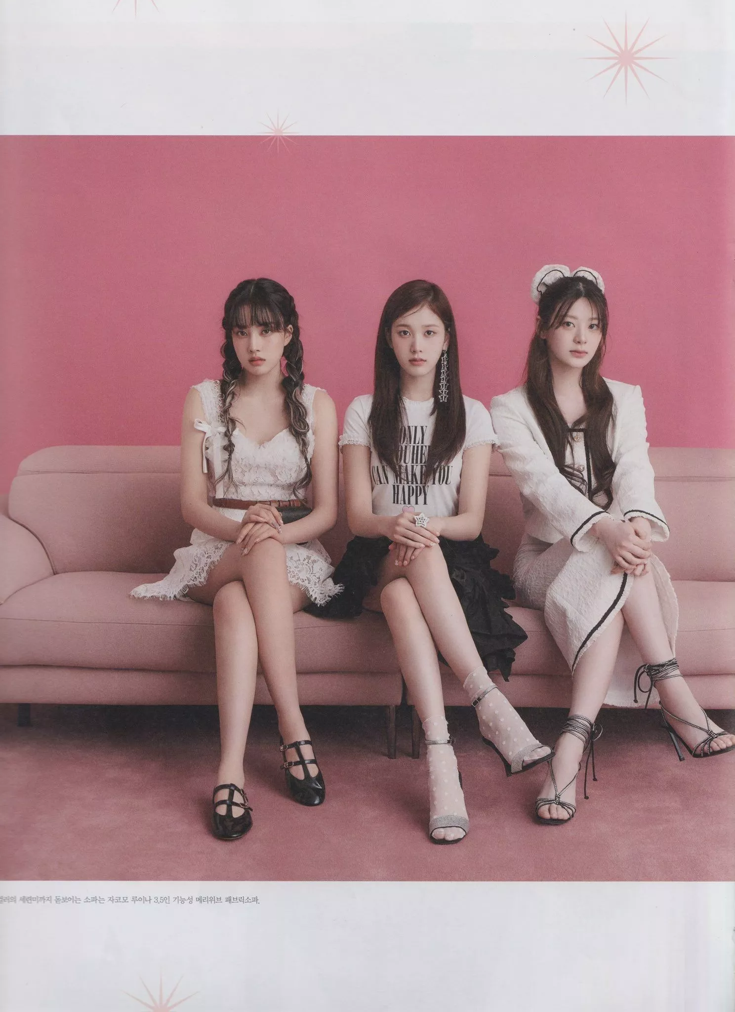 STAYC J Wallpapers - Wallpaper Cave