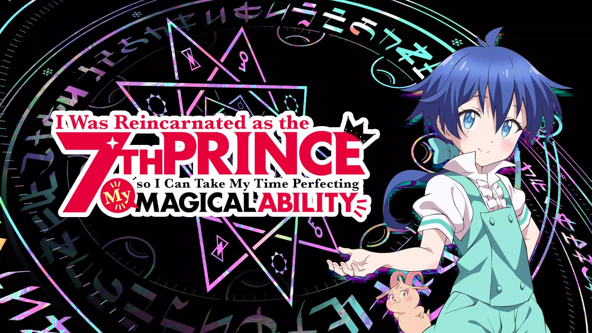 I Was Reincarnated As The 7th Prince So I Can Take My Time Perfecting ...