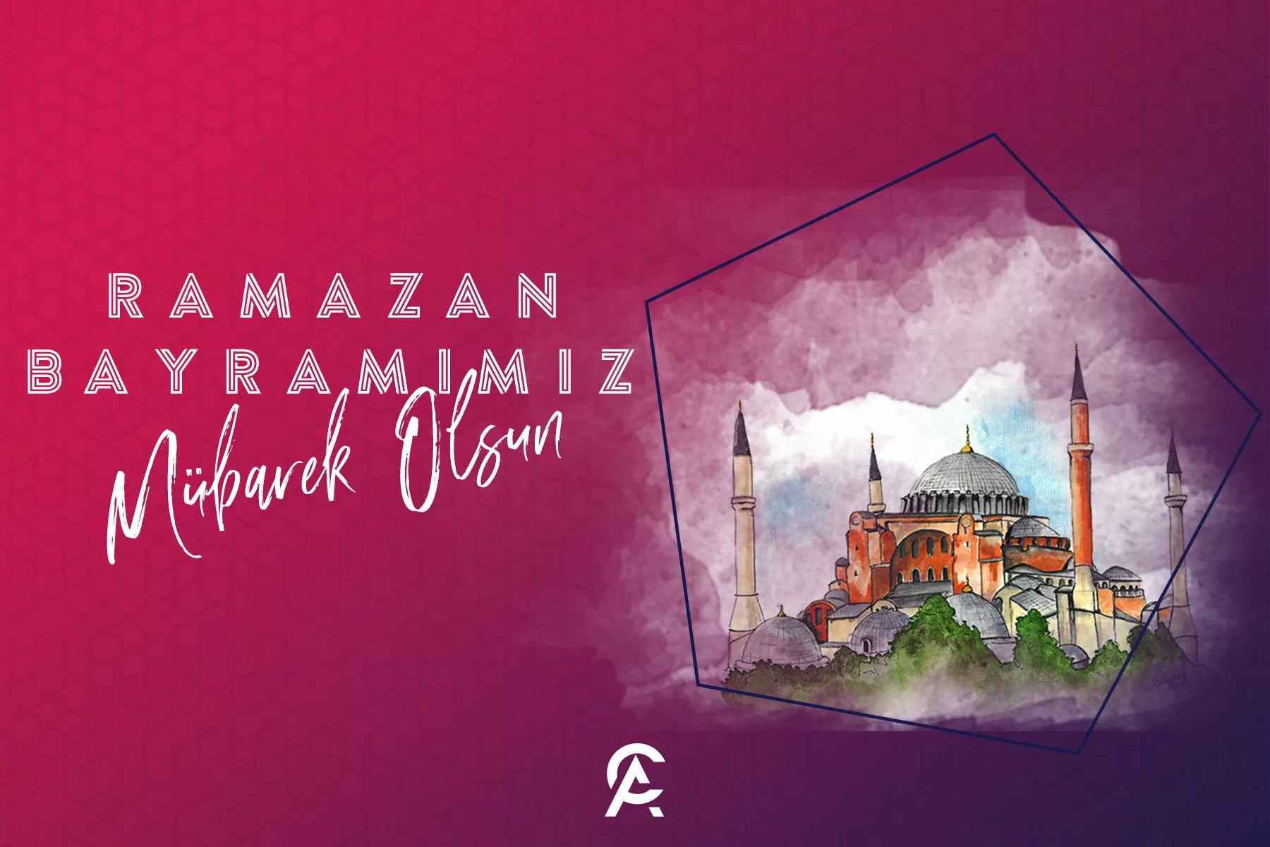 Ramazan Bayramı Wallpapers - Wallpaper Cave