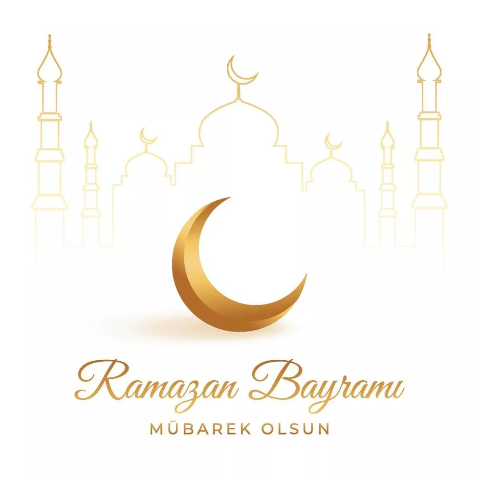 Ramazan Bayramı Wallpapers - Wallpaper Cave