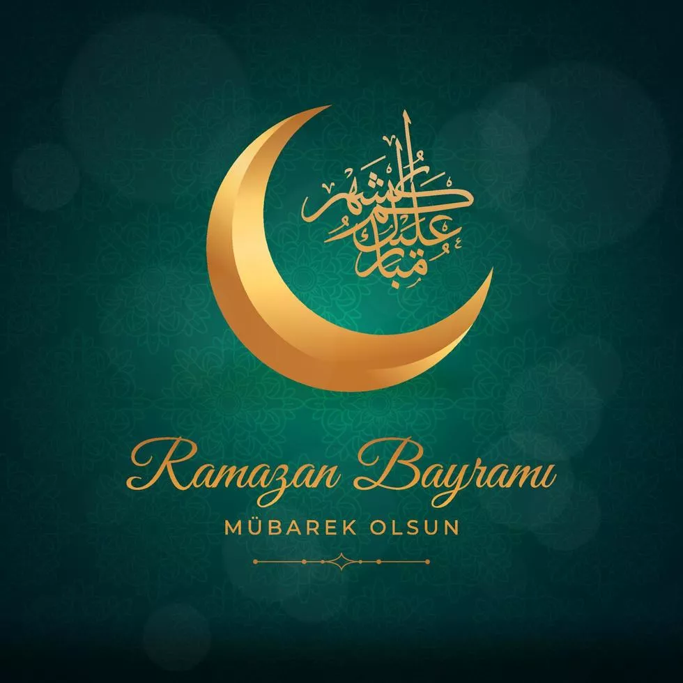 Ramazan Bayramı Wallpapers - Wallpaper Cave