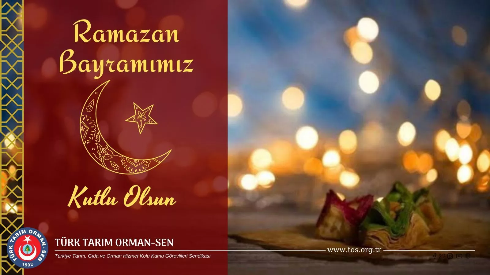 Ramazan Bayramı Wallpapers - Wallpaper Cave
