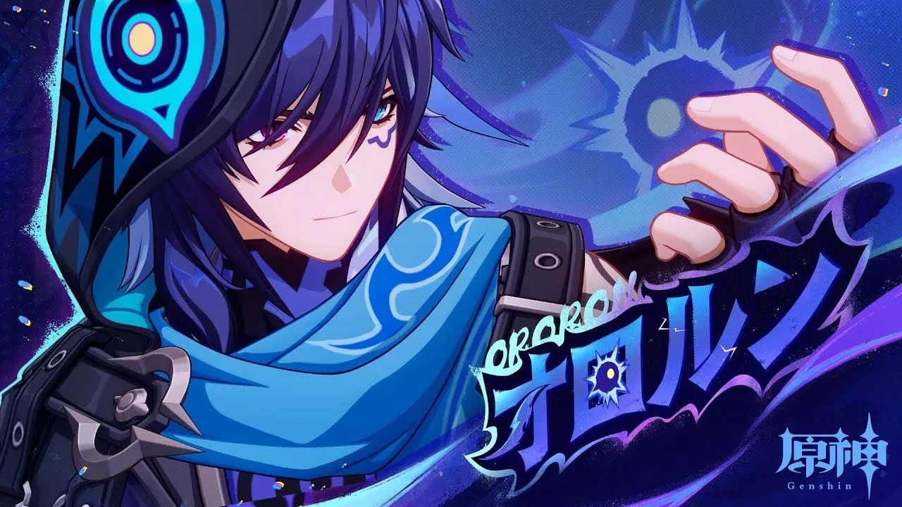 Ororon Wallpapers - Wallpaper Cave