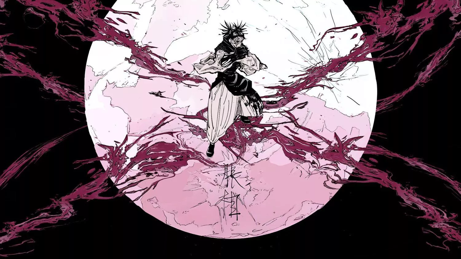 JJK Choso Wallpapers - Wallpaper Cave