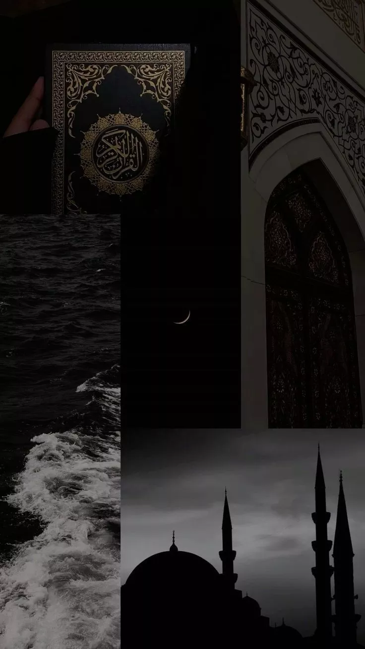 Black Islam Wallpapers - Wallpaper Cave