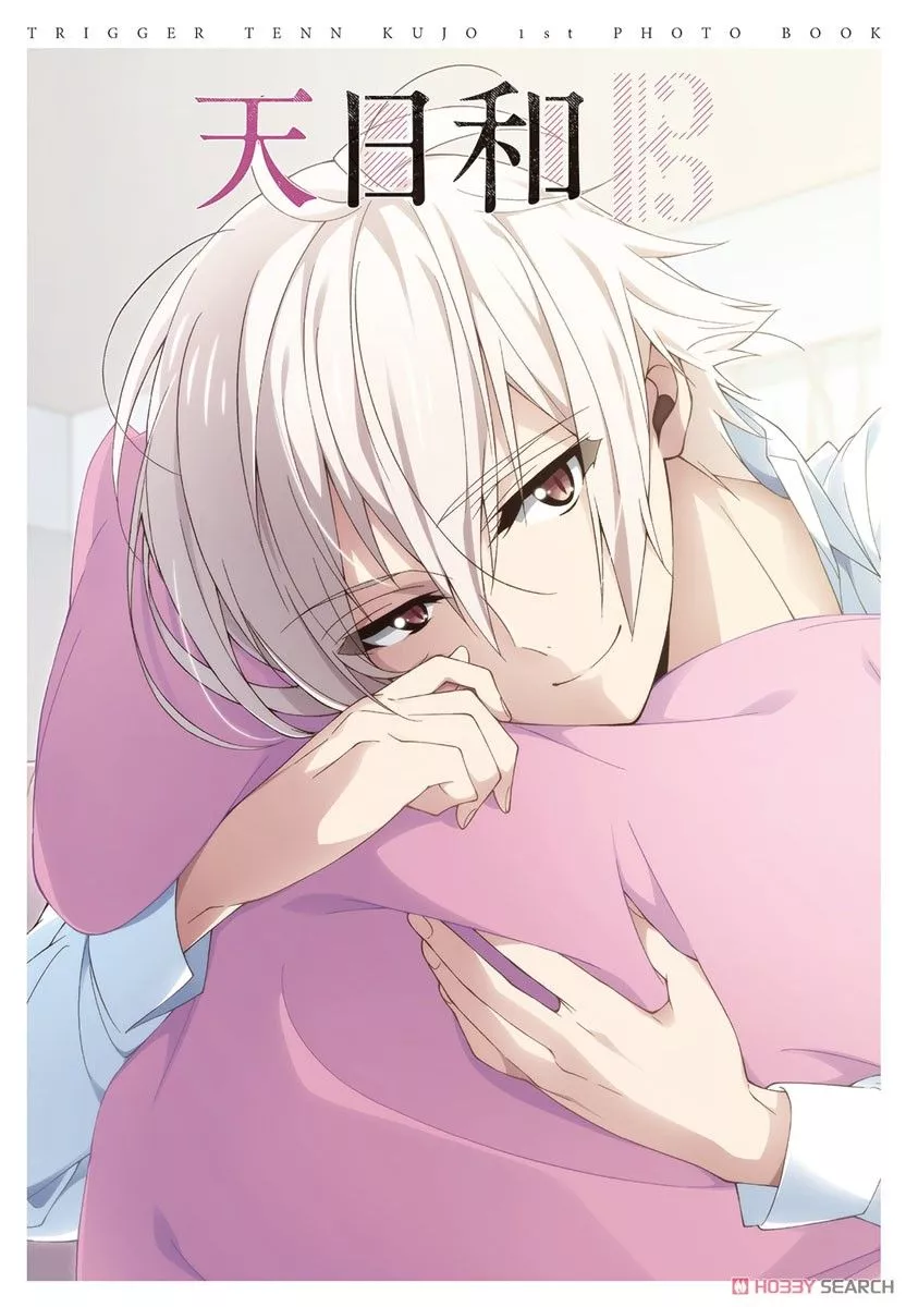 Tenn Kujo Wallpapers - Wallpaper Cave