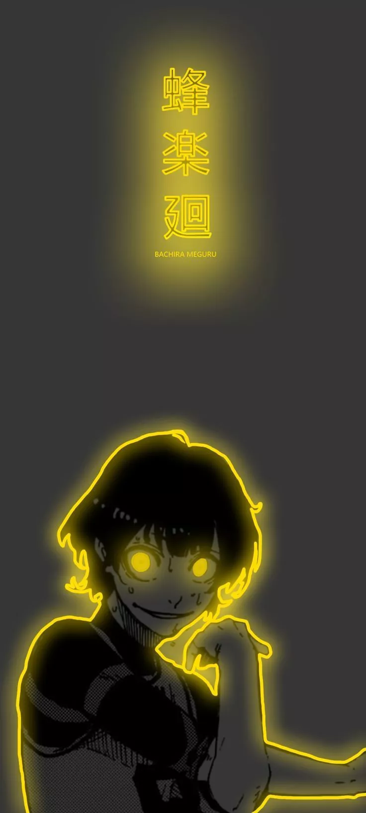 Bachira Phone Wallpapers - Wallpaper Cave