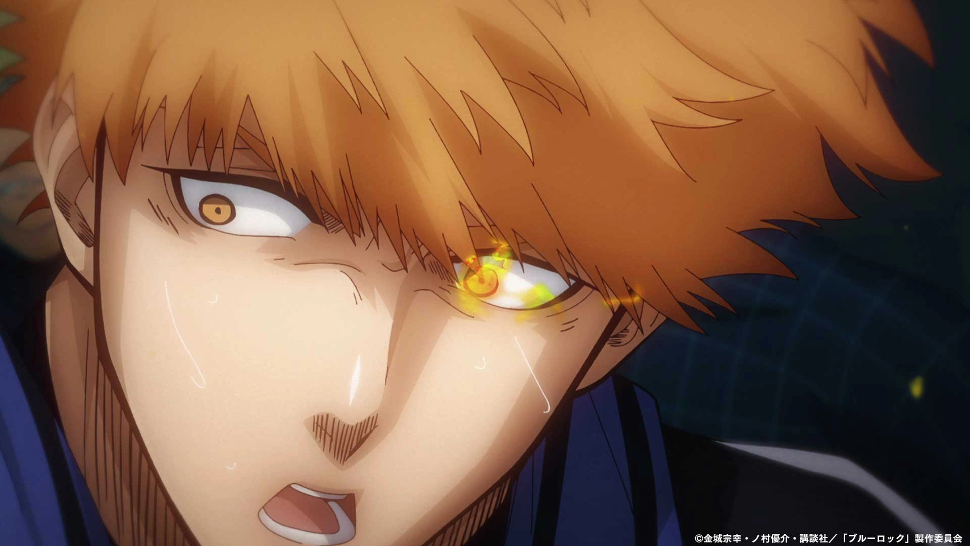 Blue Lock Kunigami Wallpapers - Wallpaper Cave